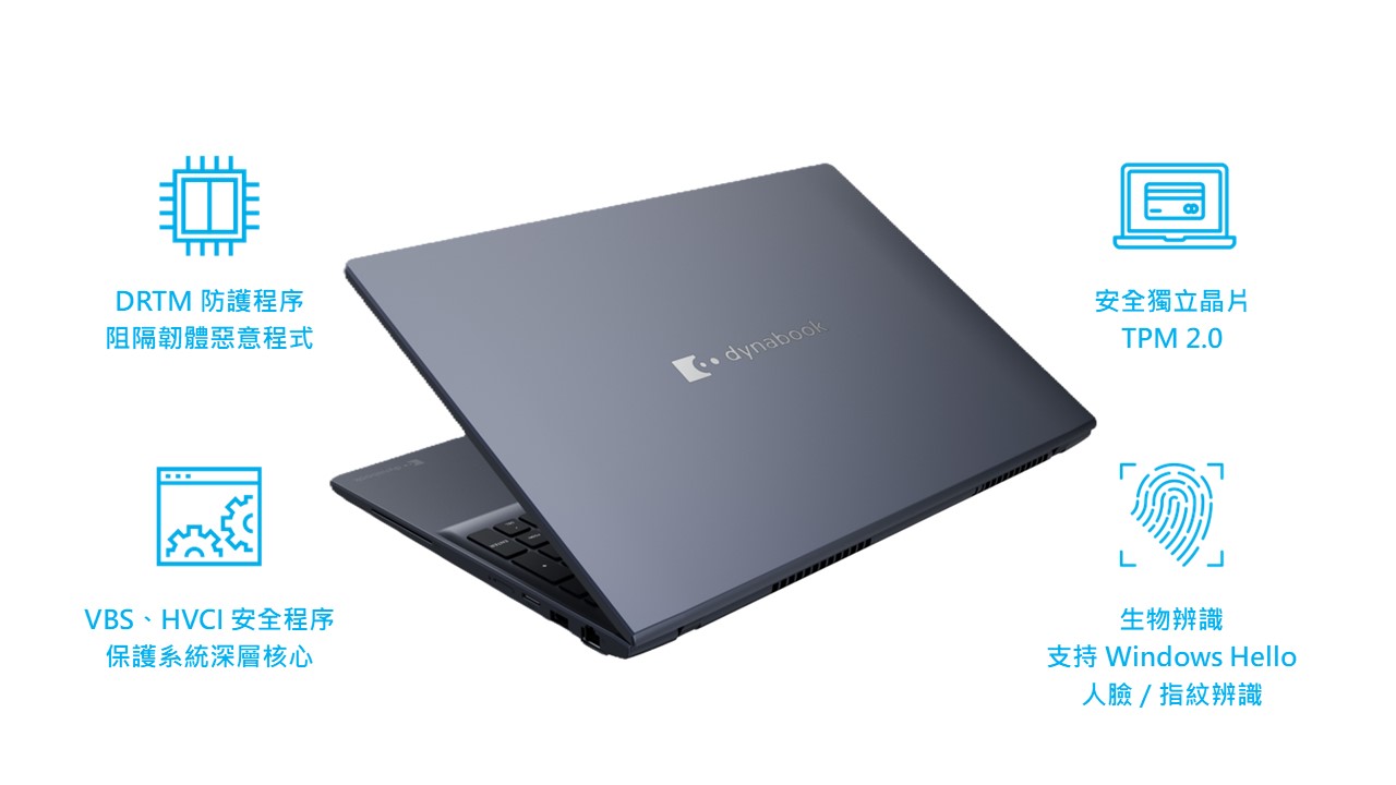 dynabook TECRA A40-M 14吋AI筆記型電腦 – 新向系統 NEOWAY | 找新向給您新方向
