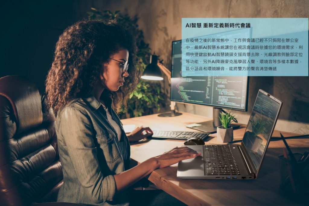 dynabook Tecra L50-K 15吋商務筆記型電腦 | 新向系統 NEOWAY | 找新向給您新方向